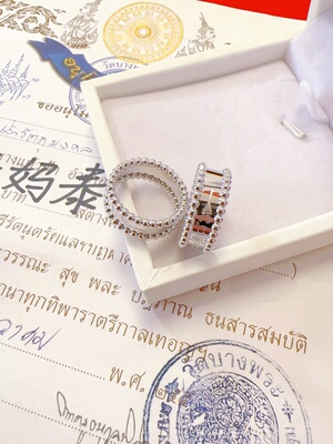 标题推荐：泰国清迈银庙吸金指环