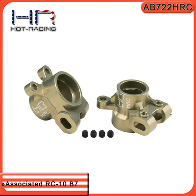 RC-10B7模型车硬氧铝制后杯HR