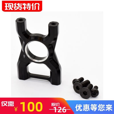 美国铝中央差速器座卡屯盛唐HR