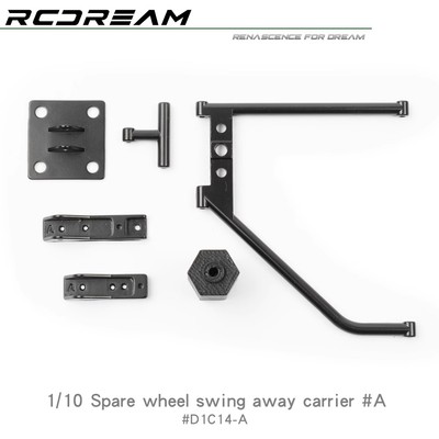 攀爬车备胎支架A款RD110RD90