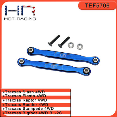 HRBigfoot大脚车后臂拉杆