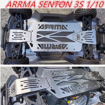 ARRMA SENTON盛唐3S 1/10 短卡不锈钢底盘装甲底护甲防护赠金螺丝