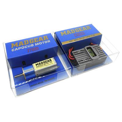 CUB1电机电调cub2新款