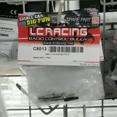 LC RACING 拉力 PTG-2 连杆 拉杆 C8013