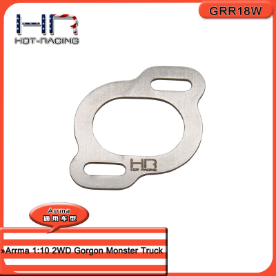 魔蛇不锈钢马达座保护垫