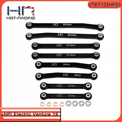 田海力士底盘拉杆轴距155.4MM