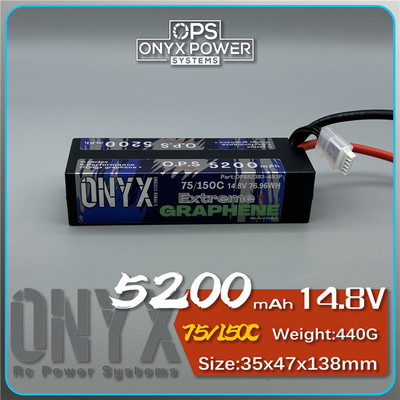 5200mah14.8v150c4s1p锂电池
