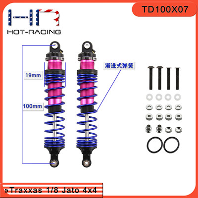Jato4x4铝合金大直径避震器