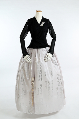 朝鲜族舞蹈练习腰裙练功服黑色网纱上衣韩字金银2层6开裙U24073