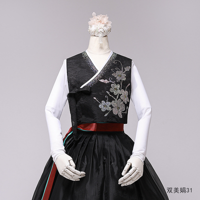 朝鲜族练功服上衣长袖传统民族风舞台飘腰裙烫钻马甲套装U256010