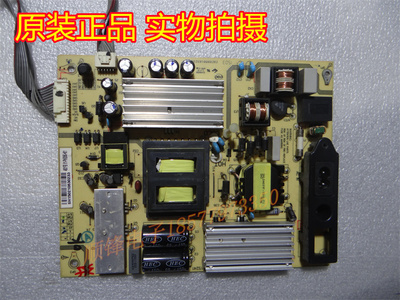 电源板SHLD4601F-101SP11S241