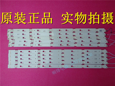 索尼KD-55X7000D灯条2015S0NY55-FCOM-05 160127 LM41-00116J