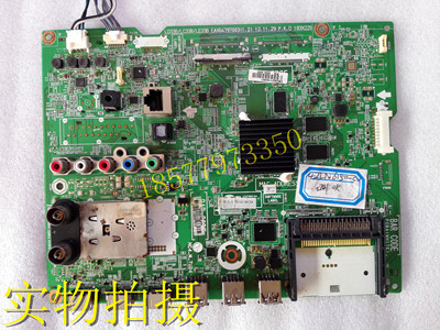 原装LG47LA6200主板EAX64797003