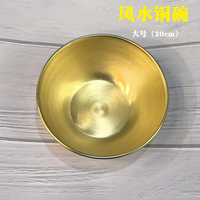 黄铜茶杯拜神供佛水杯道家佛前供水杯铜碗上供酒杯财神佛堂供水