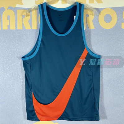 NIKE男子篮球训练跑步速干背心