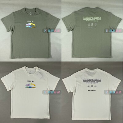耐克男运动休闲宽松圆领短袖T恤