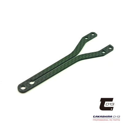 Takashima D-13出品XRAY X4-26用1.6mm 2.0mm碳纤维二楼板