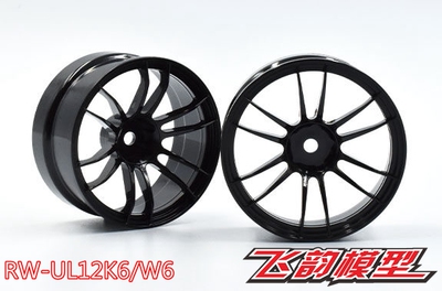 高牵引力轮毂REVED轻量化