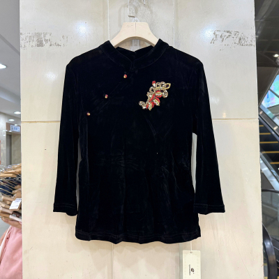 QDMEIWEN 26B-1010 撞色门禁扣立领钉珠刺绣花立领国风丝绒小衫秋