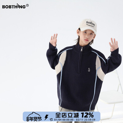 男童冬季半拉链小立领毛衣打底衫