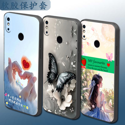 适用于小米8se手机壳M1805E2A全包镜头es时尚防摔套硅胶卡通个性软壳直边手机套磨砂套全包边保护套网红情侣
