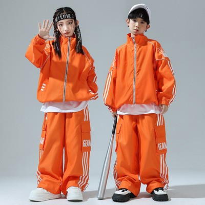 男孩嘻哈潮服小学生秋季运动会开幕式演出服风衣女套装幼儿园班服