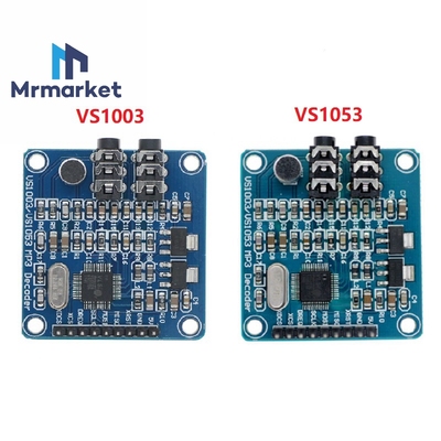 解码模块MP3模块APOBICO