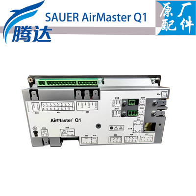 【议价】德国SAUER绍尔AirMaster Q1船用空压机控制器带LCD显示屏