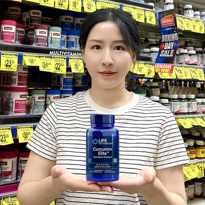 LifeExtension姜黄素护关节肝脏