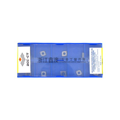 株洲钻石ZCC·CT数控刀片CCMT060208-EM YBG202
