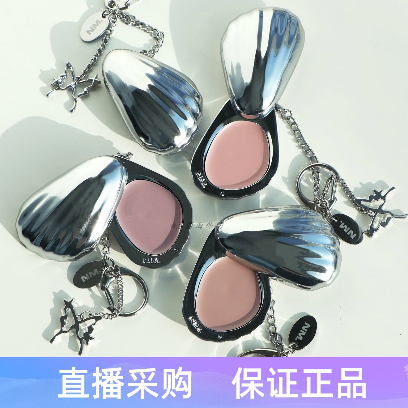 新品Naming贝壳腮红膏3g唇颊两用提亮保湿奶油水光自然贴合轻薄