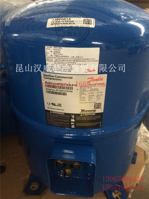 danfoss丹弗斯美优乐制冷压缩机NTZ271A4LR1A 三相380V 50Hz焊口