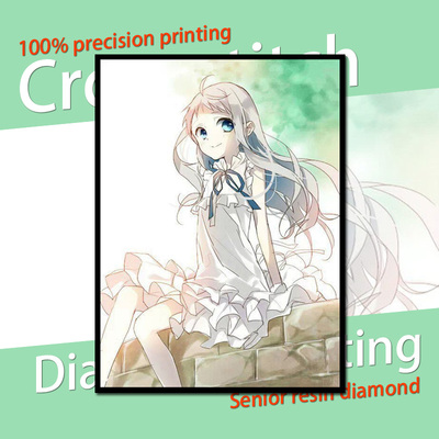 【新品】动漫未闻花开 十字绣钻石画 面玛 本间芽衣子芽间非成品