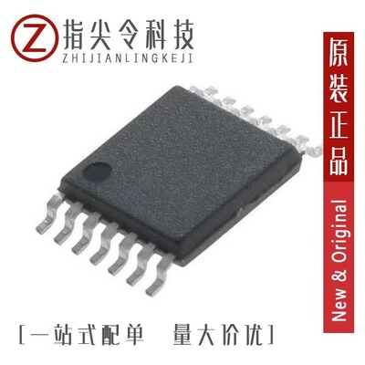 LM2901AVQDR/LM2904VQDRG4Q1/LM2902KVQPWR