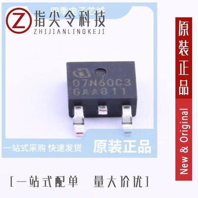 SPD07N60C2/SPD07N60C3/SPD07N60S5