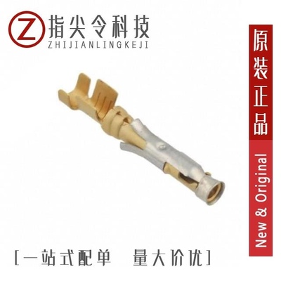 1-66400-1/1-66359-0/1-66424-1