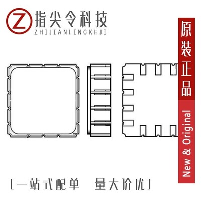 DAC08EPZ/ADXL355BEZ-RL/ADXL354CEZ-RL7