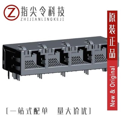 ARJM22A1-547-NN-EW2/ARJM14A1-009-AB-EW2/ARJM24A1-547-AB-EW2