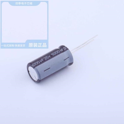 RXJ103M1CBK-2230/RXJ100M2ABK-0611/RXJ102M1VBK-1325