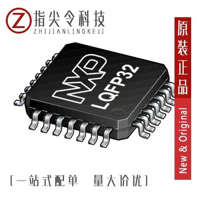 S9KEAZN32ACLH/S9KEAZ64AMLH/S9KEAZN32AMLCR