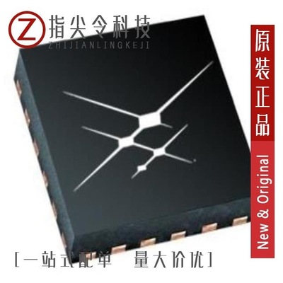 SI5330G-B00218-GM/SI5330B-B00205-GM/SI5338L-B06099-GMR