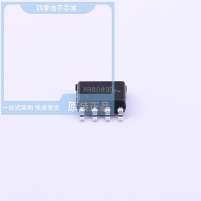 XB8089AF/XB8089D/XB8089D0
