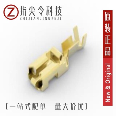 927854-6/927852-2/927854-1