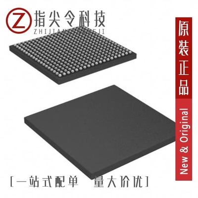 TMS320C6452ZUT7/TMS320C6421ZWT5/TMS320DM8148SCYE2