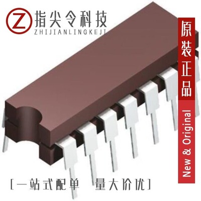 AD650KN/AD652JP-REEL7/AD650JN