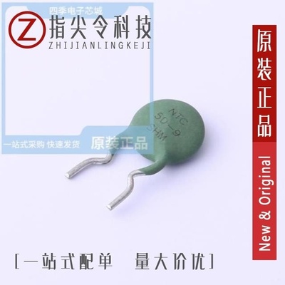 DRM509D09MJ837GA0/DRM509D11MJ837GA0/DRM509D09MJ6F5GA0