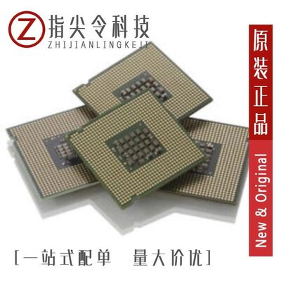 BCM54618SEA2KFBG/BCM54680B0KFBG/BCM54640EB2KFBG