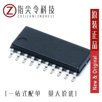 SN74HC193PWR/SN74HC573NSR/SN74HC257N