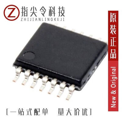 AD526SD/AD5260BRUZ50/AD5260BRUZ200-RL7