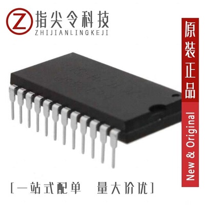 BQ4802YDWR/BQ4285S-SB2/BQ4285S-SB2TR